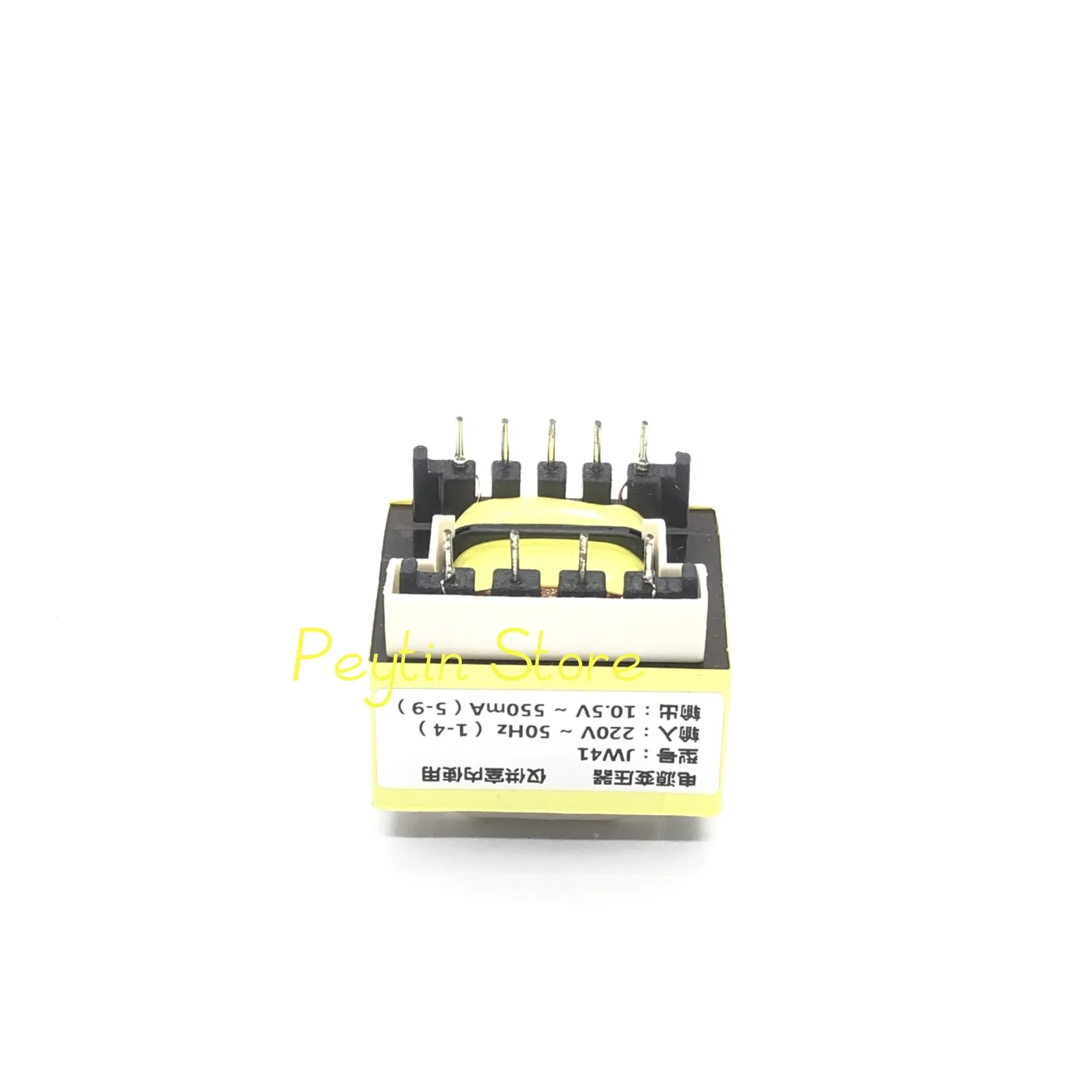 Store Home Products Getaway Deals Feedback