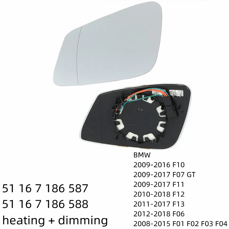 51167186587 588 사이드 백미러 윙 차량 미러 유리, 눈부심 방지 가열, BMW F07 GT F10 F11 F12 ...