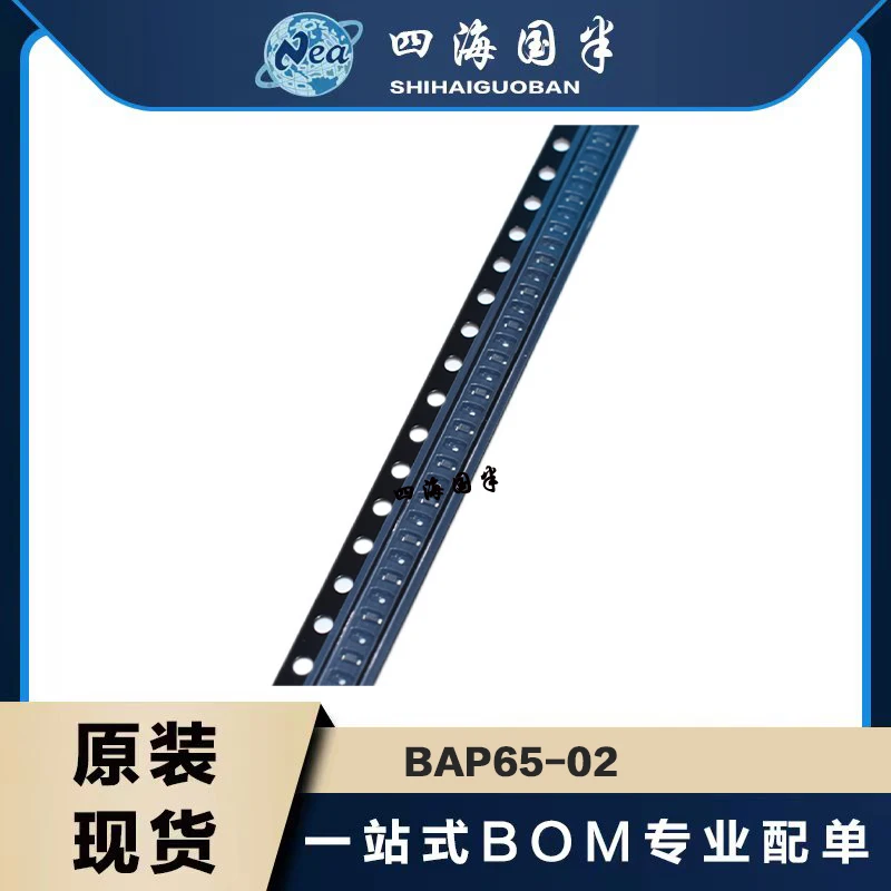 20PCS-New-Packaging-BAP64-02-BAP64-03-SOD523-BAP64-04-BAP63-02-BAP63-03 ...