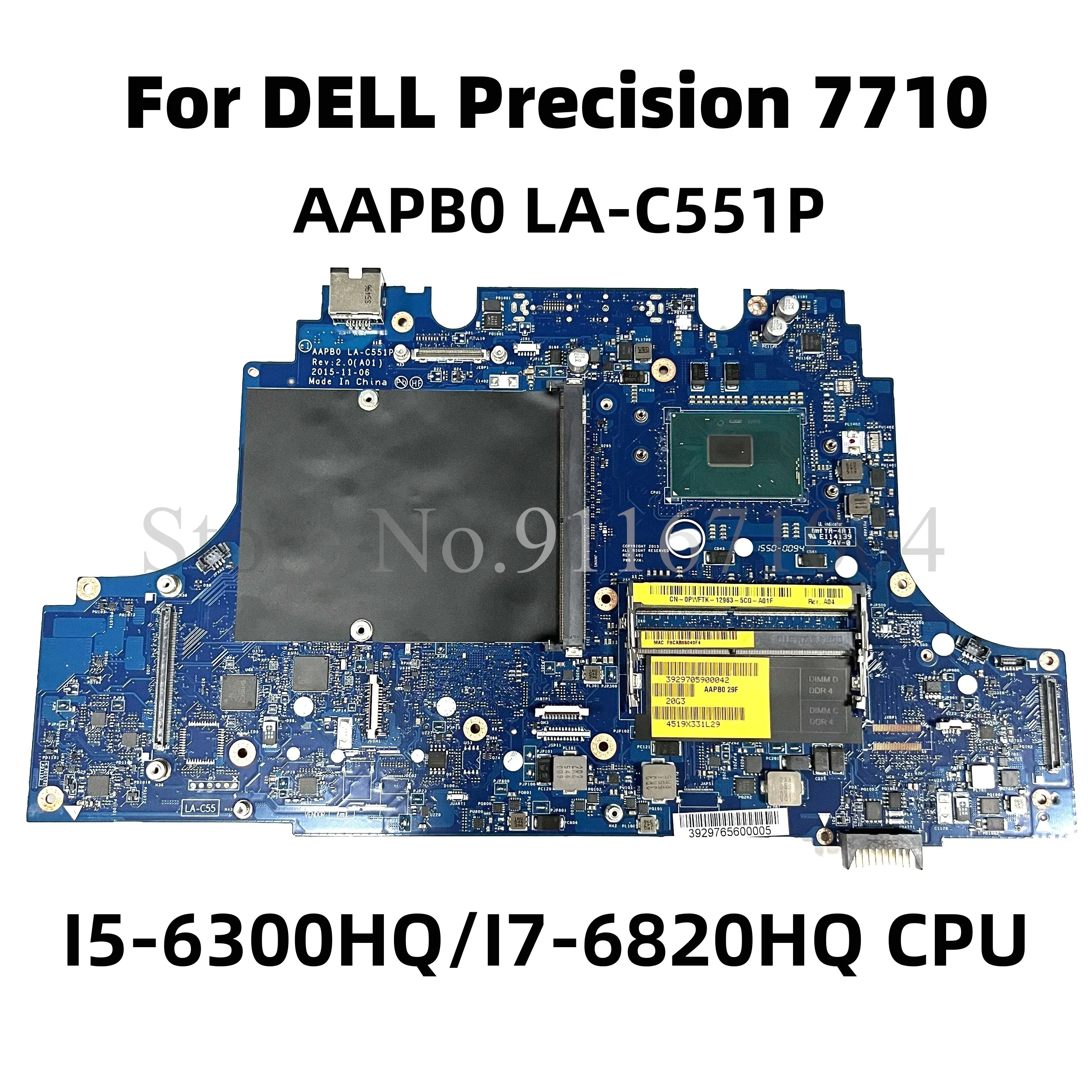 AAPB0 LA-C551P For DELL Precision 7710 Laptop motherboard with I5-6300HQ i7-6820HQ CPU CN-0FVFX8 ...