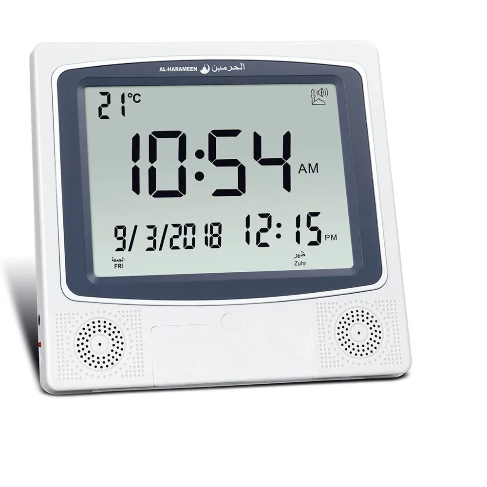 Azan-Clock-Auto-Desktop-Alarm-Clock-Islamic-Clock-with-Azan-for-Office ...