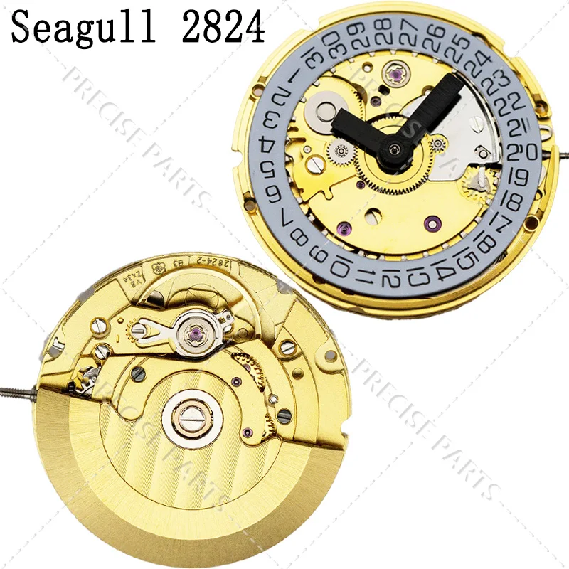 Seagull ETA 2824/2836/2834 및 Tianjin ST2130 (2824) - 새로운 기계식 무브먼트, 안정적인 ...