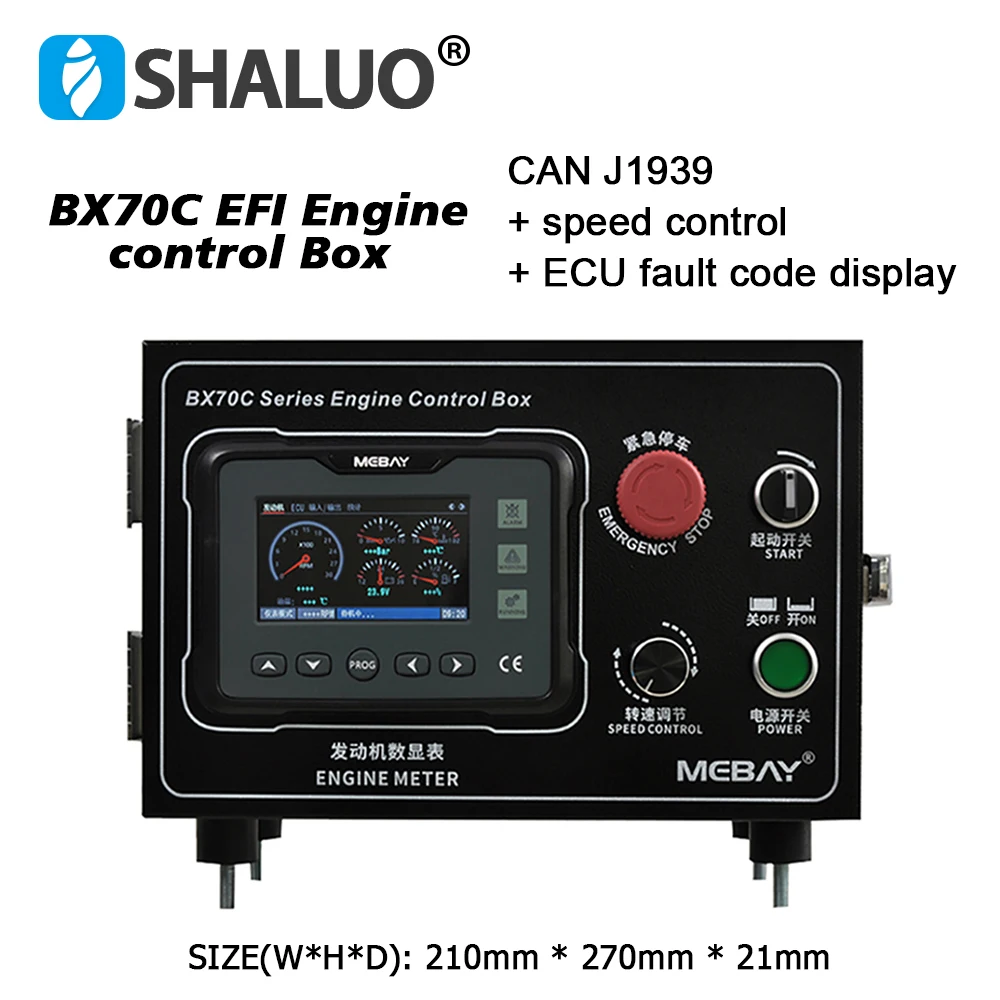 Mebay-BX70C-EFI-Diesel-Engine-Control-Box-GM70C-Digital-Meter-Multi ...
