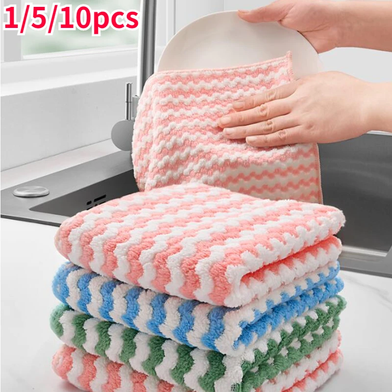 1/5/10pcs Coral Fleece Dishcloths Super Absorbent Pads Cleaning Cloths ...
