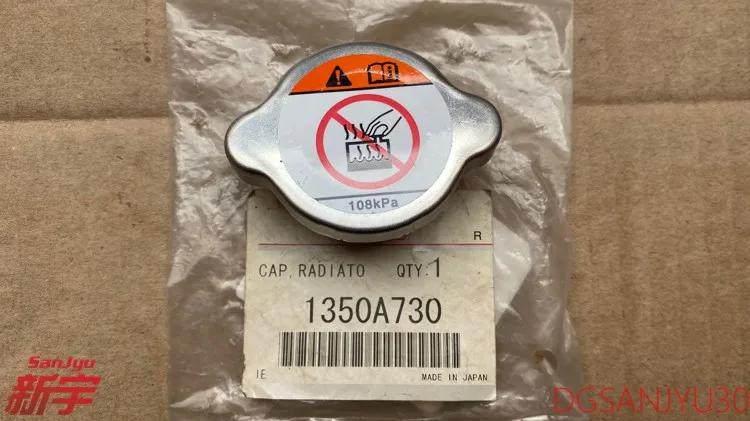 Outlander2/3 Cw0w Asx Ga0w Lancer Cy0a Eclipsecross Cap,radiator ...