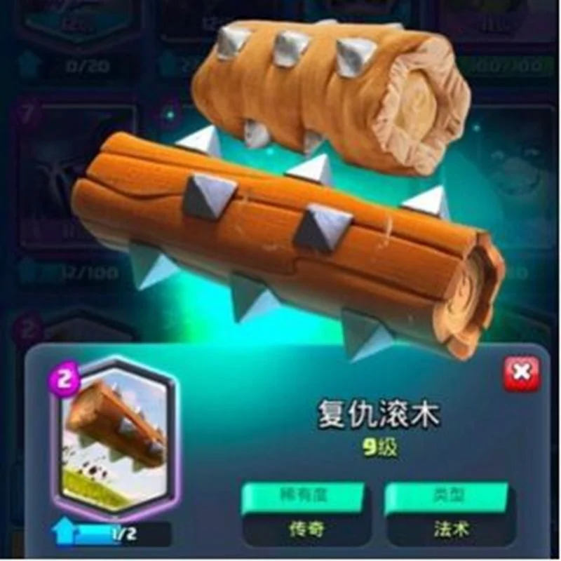 35cm Clashed Royale Game Plush Toys Log Rolling Wood Plushie Dolls ...