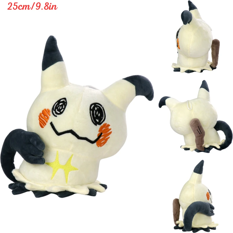Peluche de Pokémon Scream Tail Jigglypuff Ninetales Charizard Koffing ...