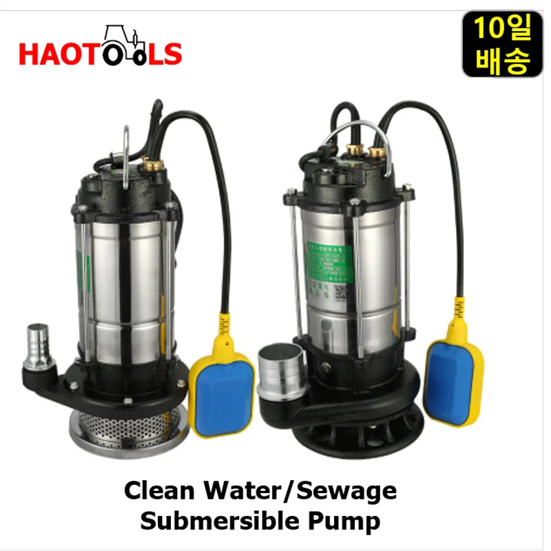 Stainless-Steel-Float-Type-Submersible-Pump-Agricultural-Garden ...