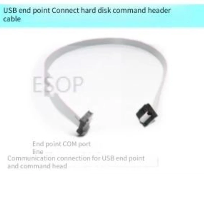 5 Pcs Terminal COM Port Cable USB Command Cable PC3000 HDD Command ...