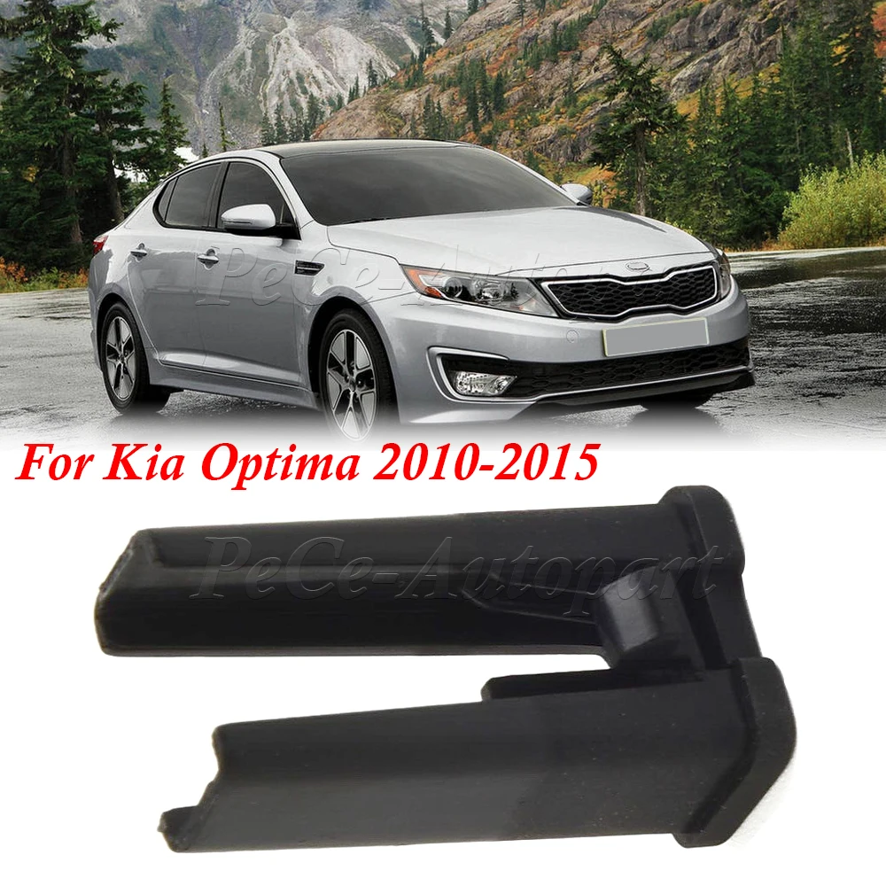 For-Kia-Optima-2010-2015-New-Durable-Shift-Lock-Release-Shift-Lock ...