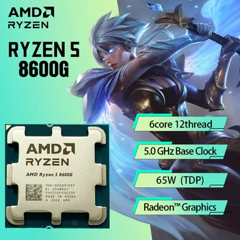 AMD Ryzen 5 8600G CPU, AM5, R5, 8600G, 65W, L3 = 22MB 통합 그래픽 프로세서, 4 ...