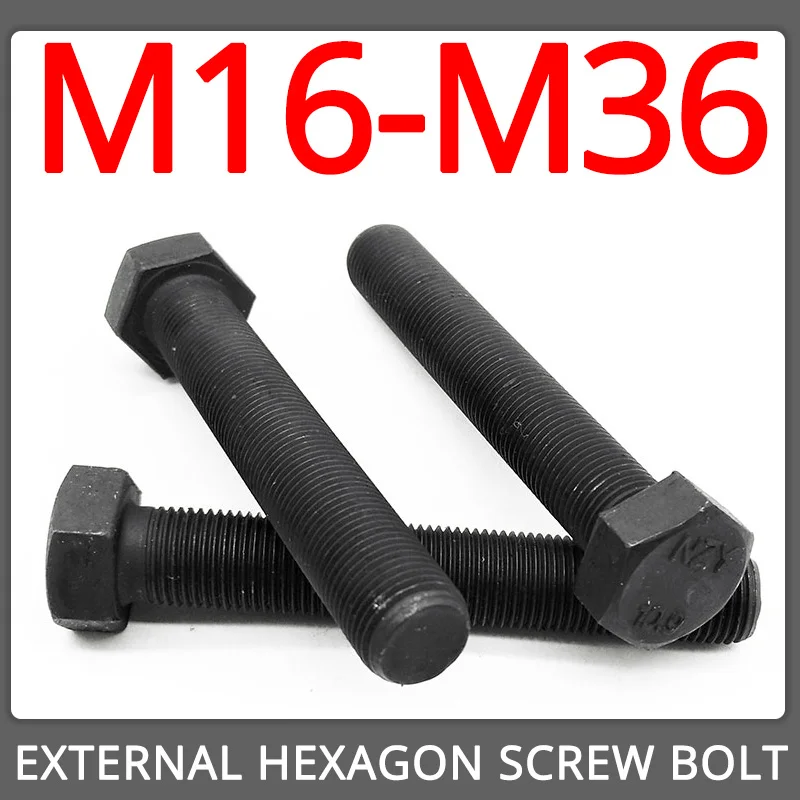 M16 M18 M20 M22 M24 M27 M30 M36 Grade 10.9 Fine Tooth Full Tooth ...
