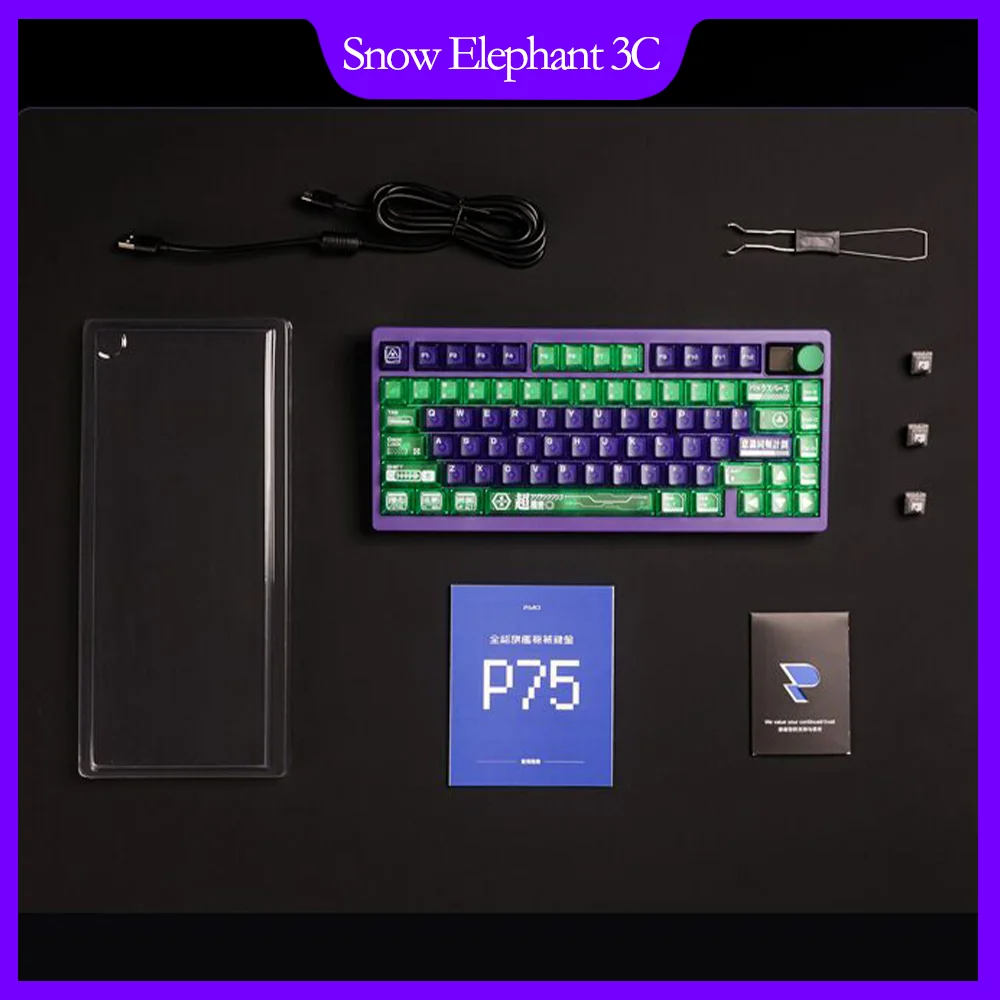 PMO P75 Mechanical Keyboard Customizable Tri-mode Wireless/Bluetooth ...