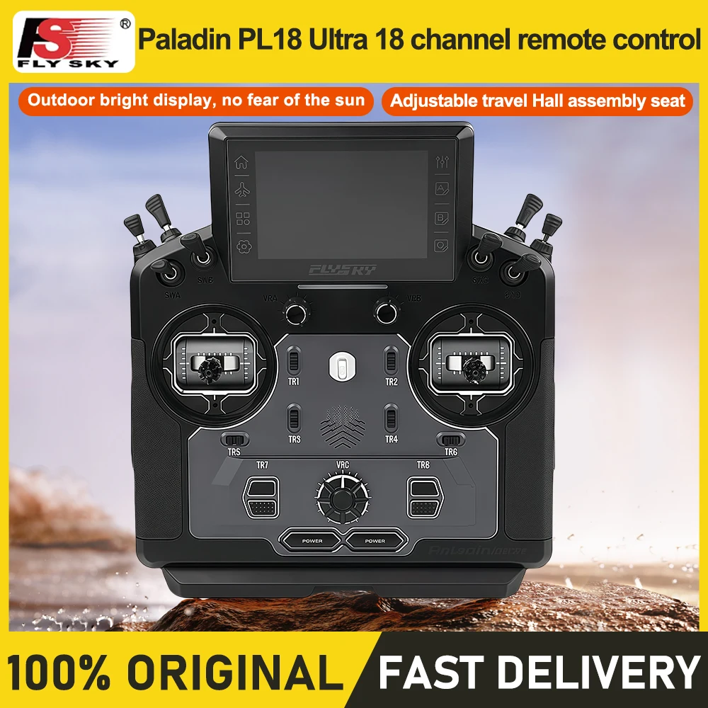 Flysky Paladin PL18 Ultra 18 channel remote control third generation ...