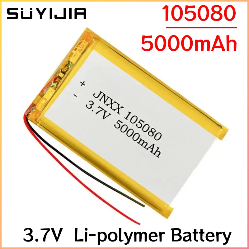 1-2pcs-3-7V-105080-Li-po-Polymer-Battery-5000mah-Smart-Home-MP3 ...