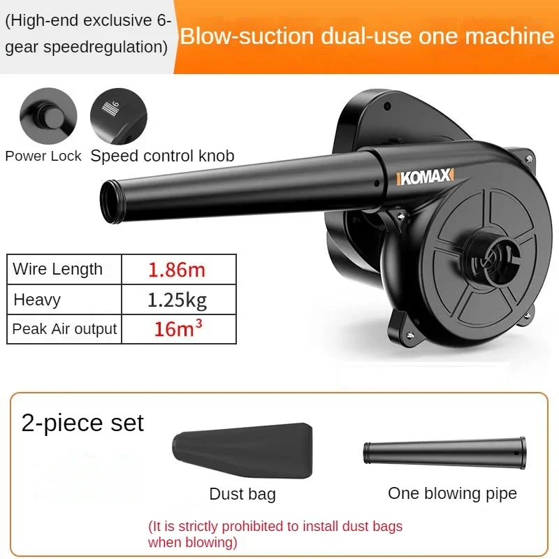 220V-Mini-air-blower-high-power-clean-electric-fan-dust-removal ...