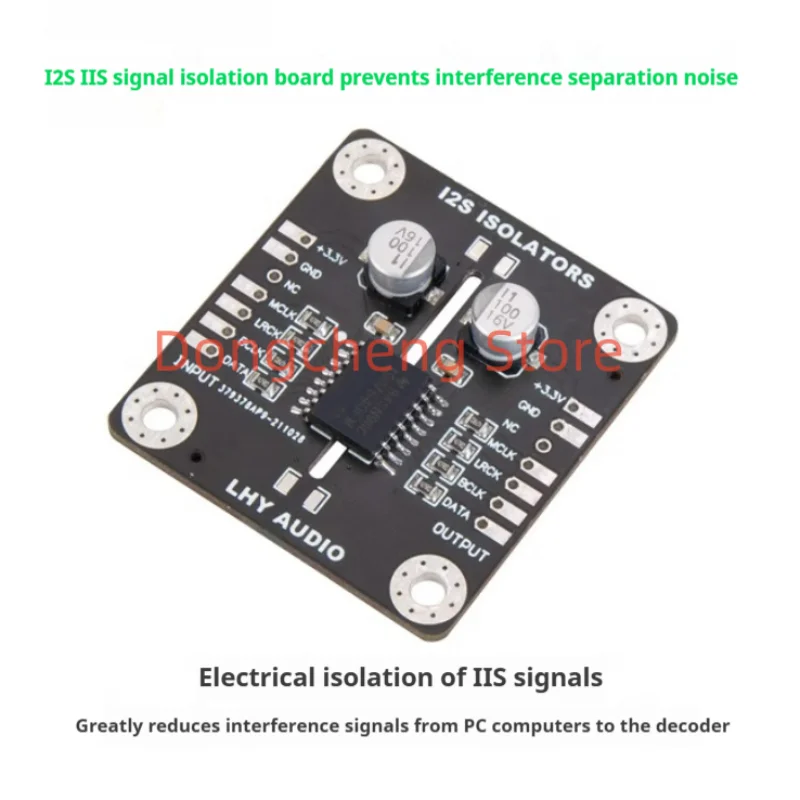 1PCS/5PCS/10PCS I2S IIS Signal Isolation Board Amanero Digital Audio ...