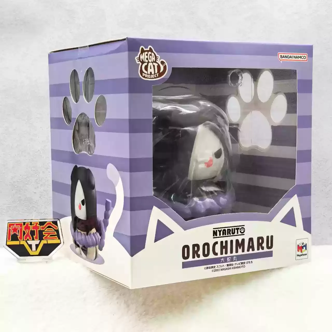 Nuevo producto Giant Meow One Piece Meow Hecho a mano Mercury Witch ...