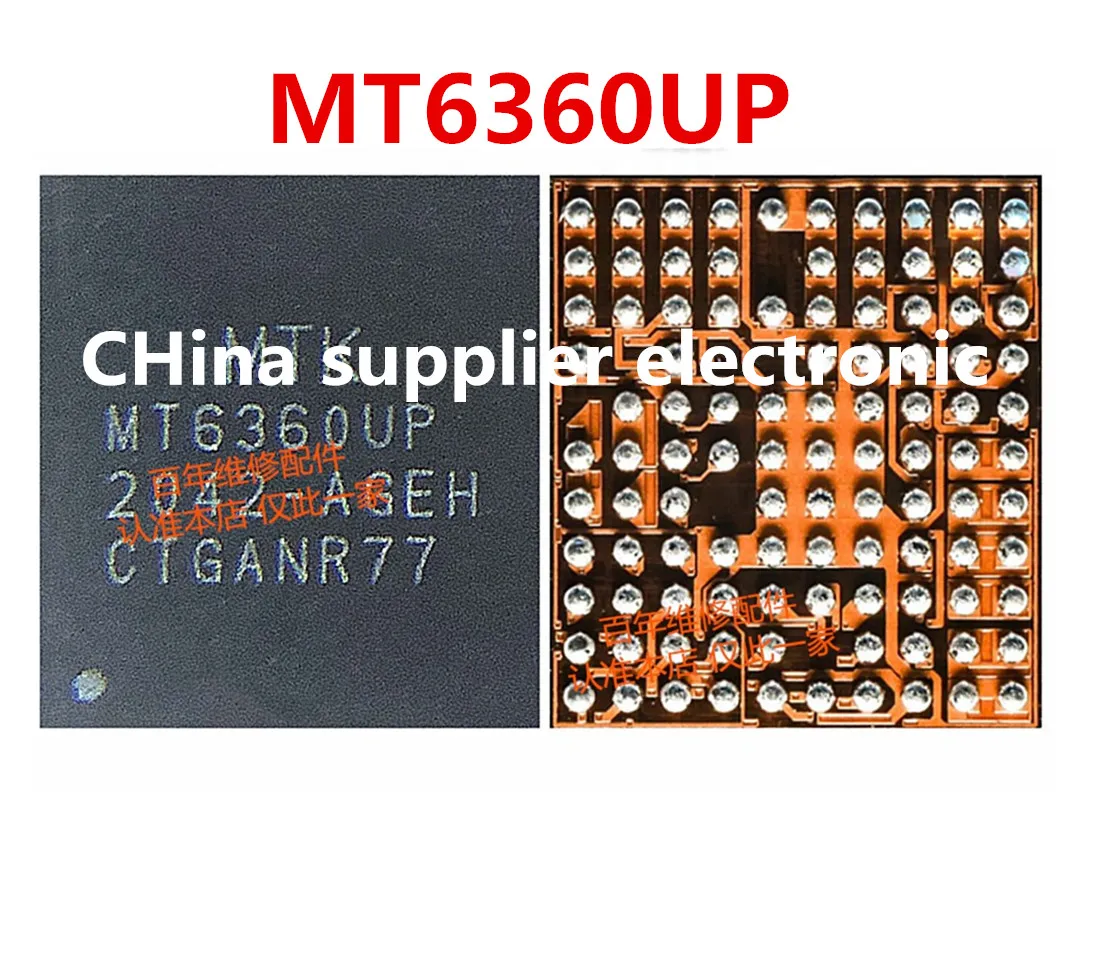 5pcs-30pcs-MT6360UP-Power-management-ic-MT6360-UP-Power-supply-ic-Realme-V5-Q2i-chip-PMIC.jpg