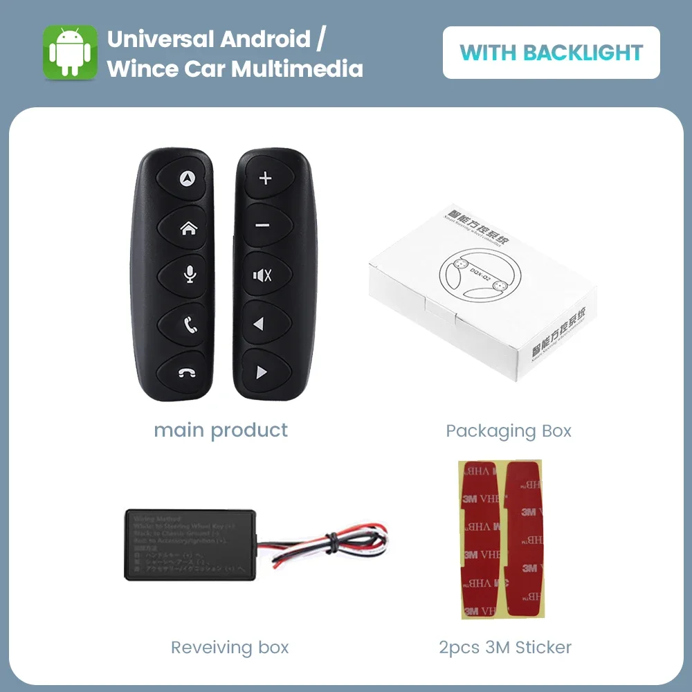 10-Keys-Wireless-Steering-Wheel-Remote-Control-Universal-Multi-function-Controller-Fit-For-Car ...