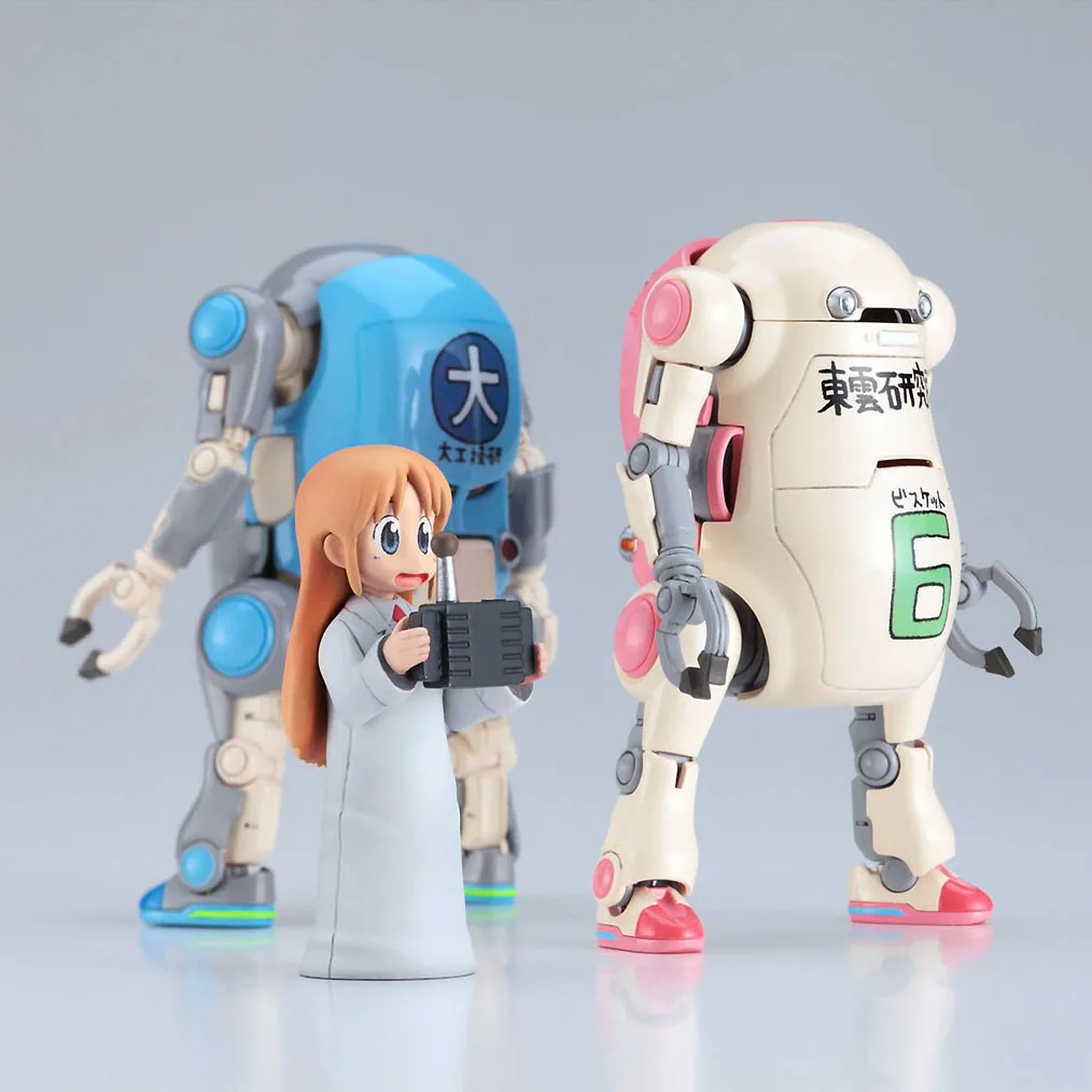 Nichijou Nano Figure