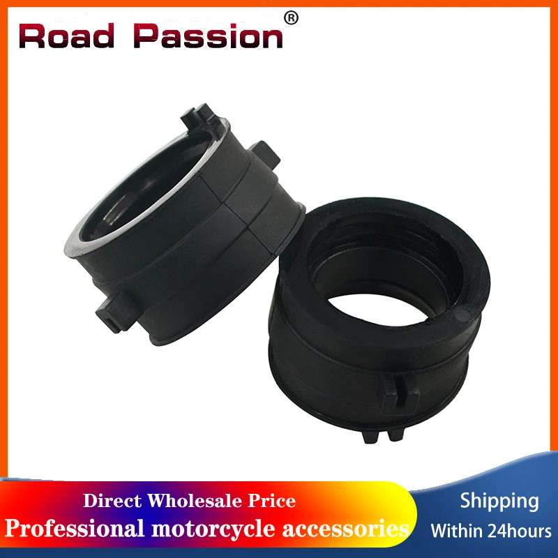 Road Passion Carburetor Intake Manifold Pads Plastic Intake Outlet Glue ...