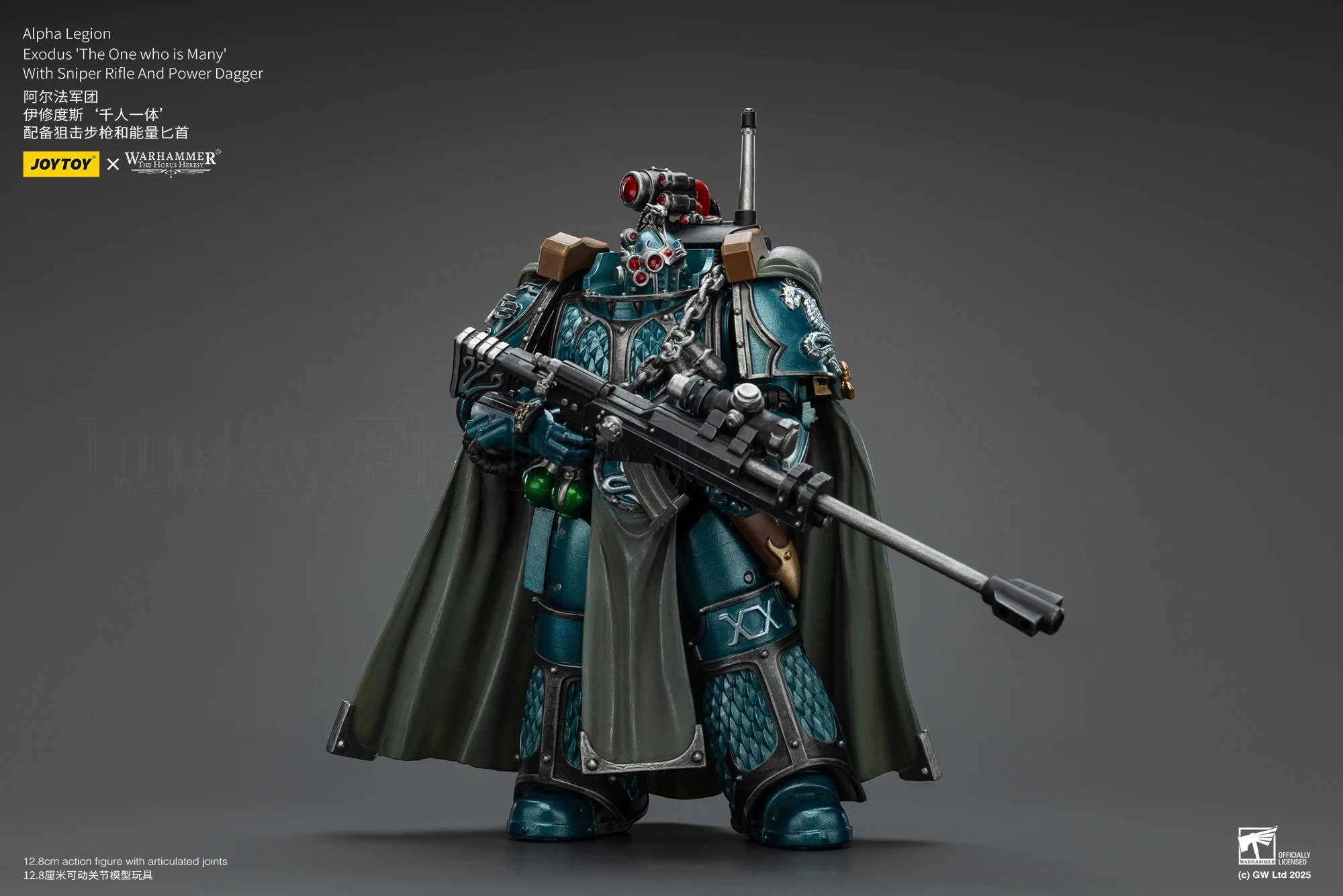 【Original】JOYTOY Warhammer 40K Alpha Legion Exodus 'The One Who Is Man ...