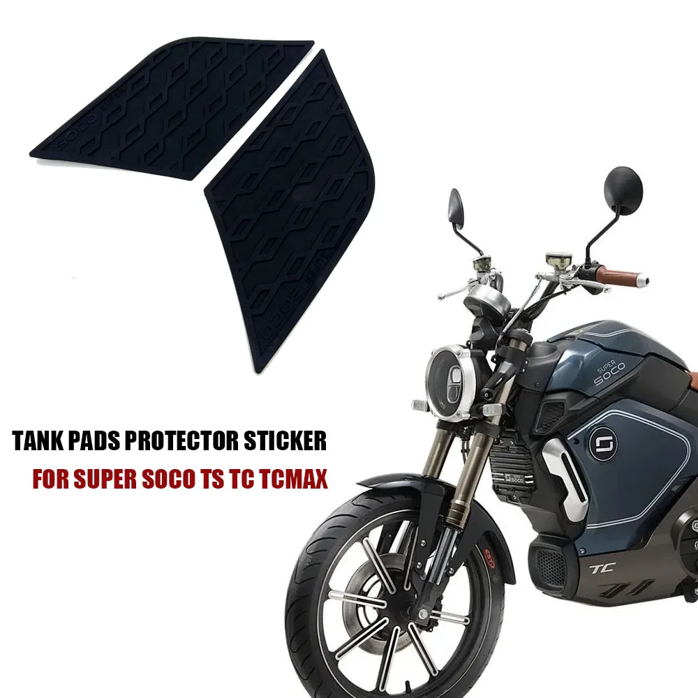 Gas Knee Grip Tank Traction Pad For Super Soco TS TC TCmax TC MAX ...