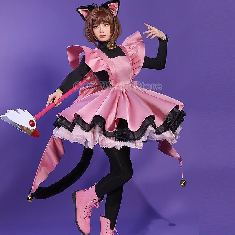 Cardcaptor Sakura Outfits