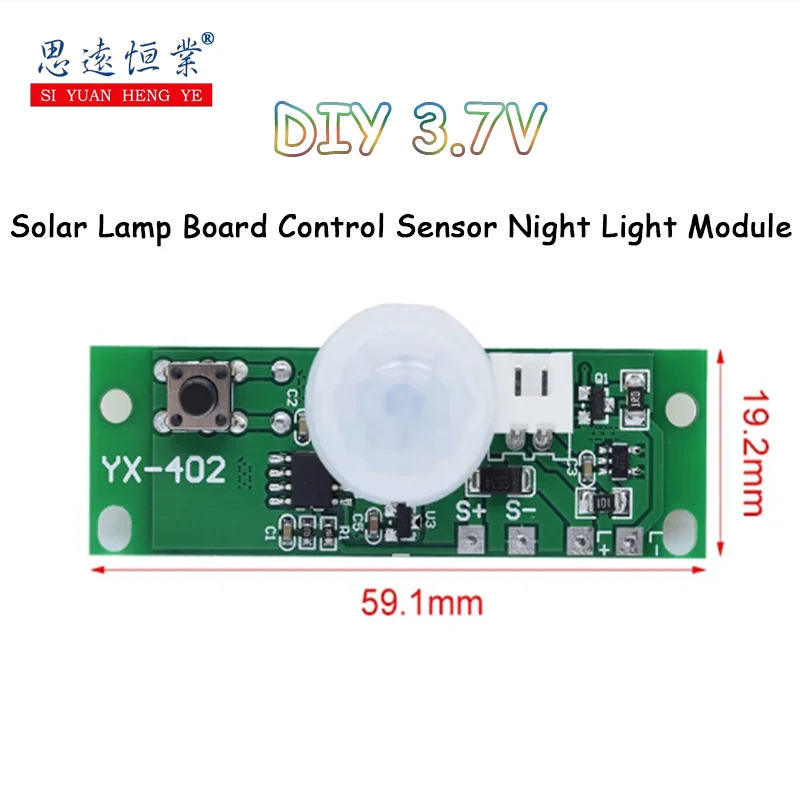 1PCS-3-7V-DIY-Solar-Lamp-Board-Control-Sensor-Night-Light-Module ...