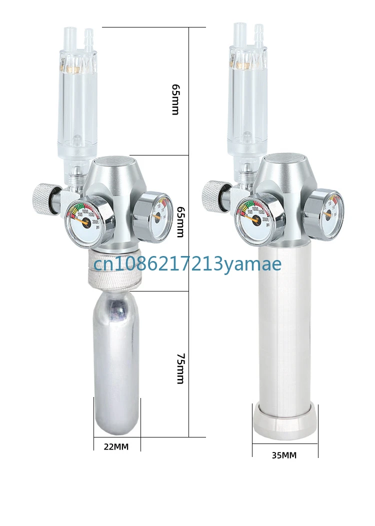 16G-Carbon-Dioxide-Lock-and-Load-Spray-Cylinder-Portable-Disposable ...