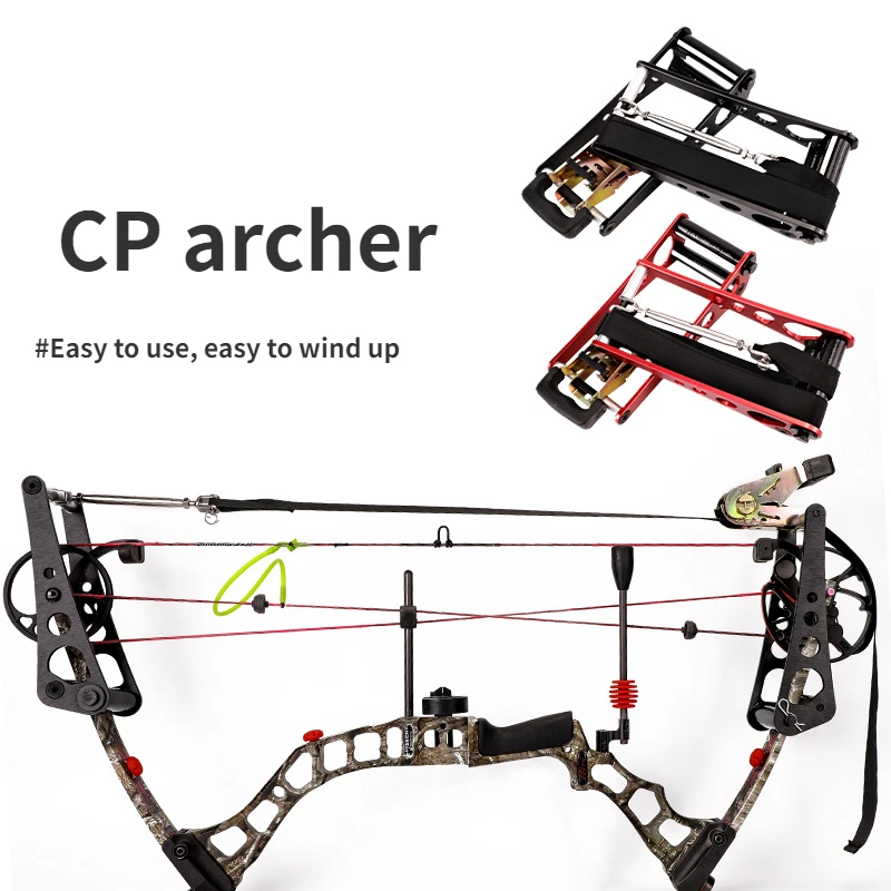 1-Set-Aluminum-Alloy-Compound-Bow-Press-Handheld-Portable-Bow-Press ...