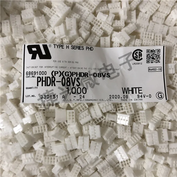 JST TERMINAL CONNECTOR PHDR-08VS PHDR-10VS PHDR-12VS PHDR-14VS PHDR-16VS HDR-18VS PHDR-28VS