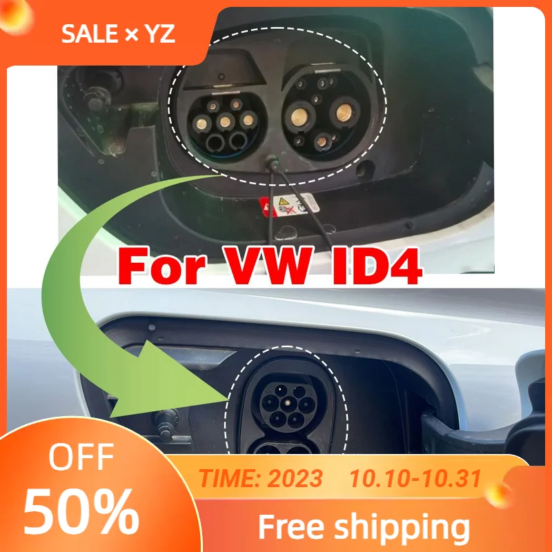 Chinese standard modified European standard charging interface For VW ...