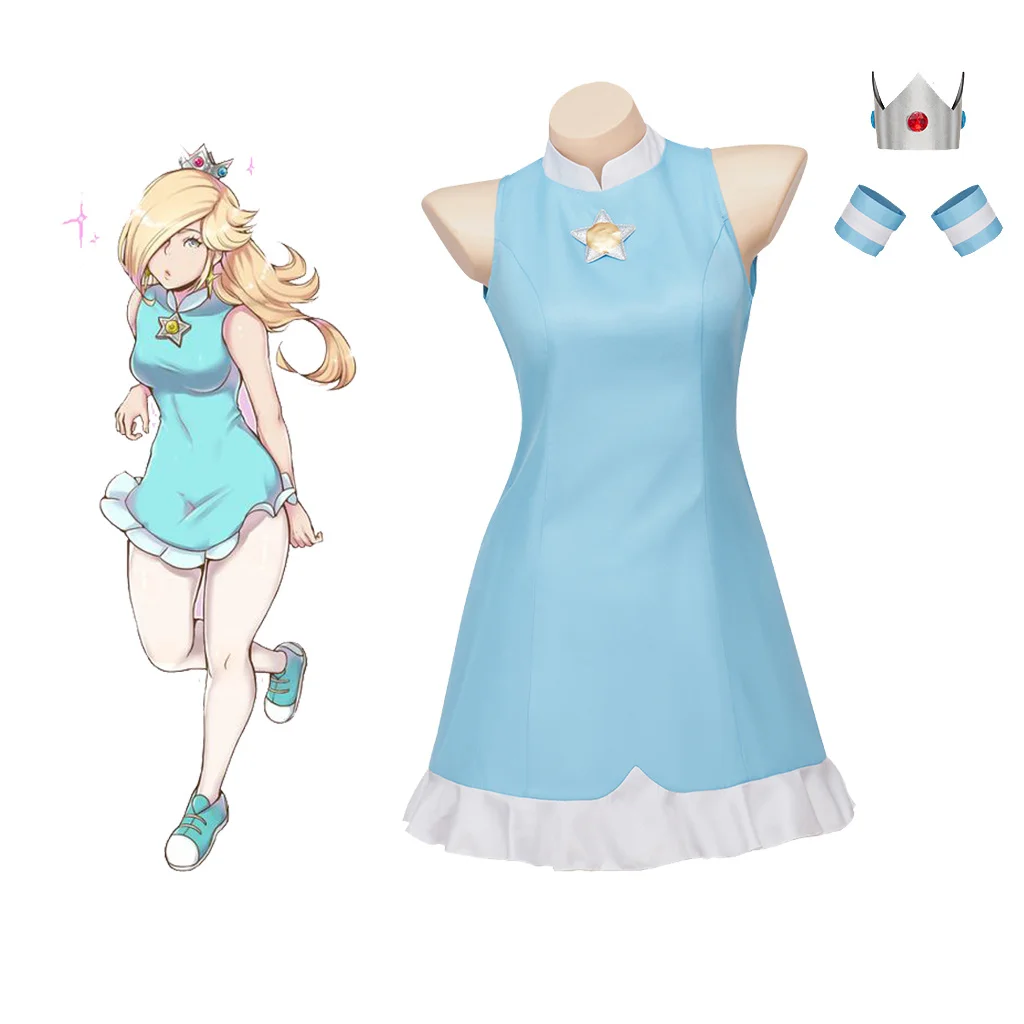 Rosalina Sports