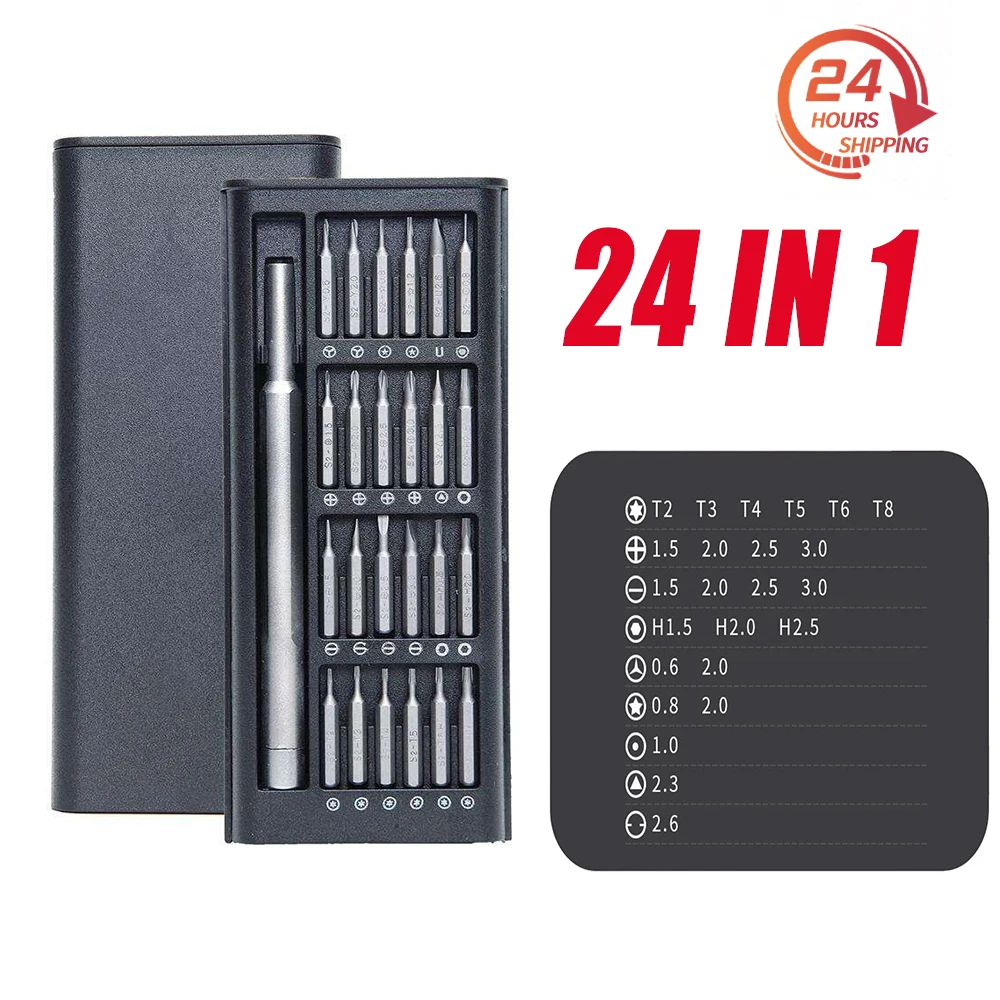 XMSJ-24-IN-1-Multi-function-Manual-Screwdriver-Set-Precision-Metal ...