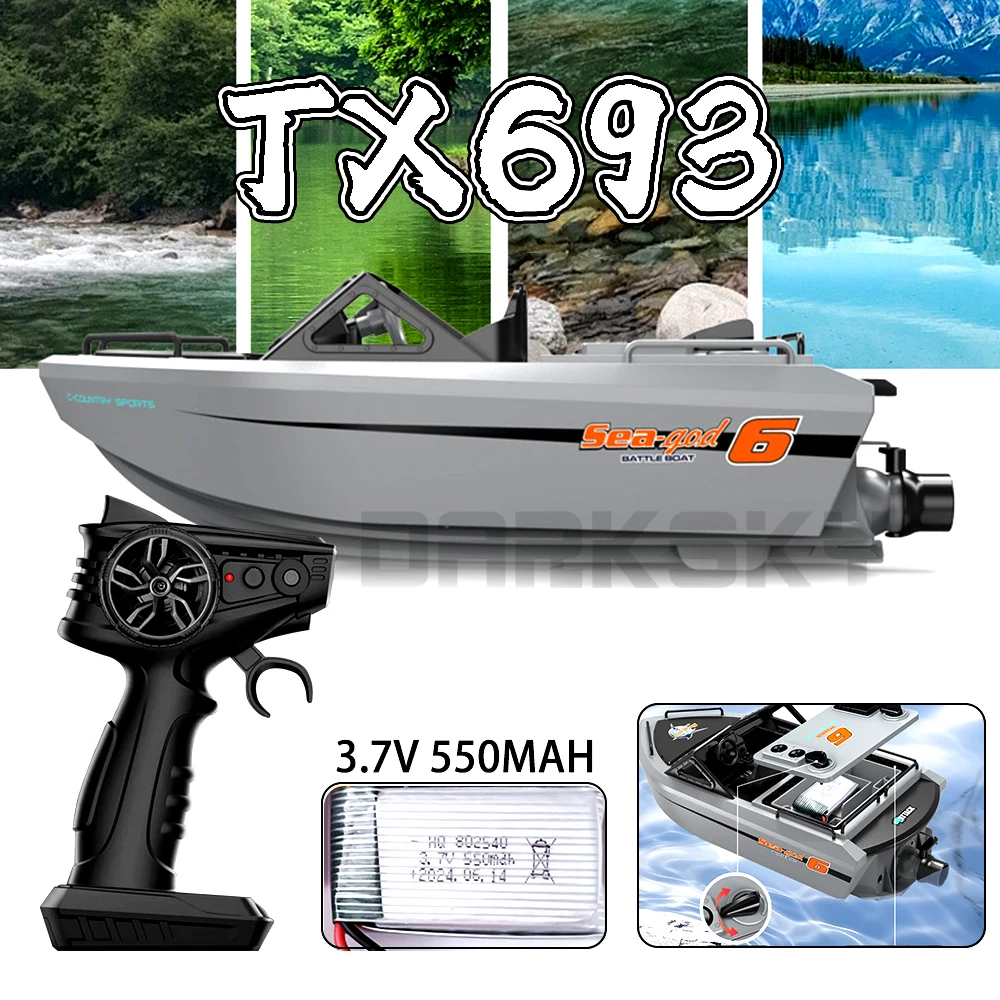 Tx693 おもちゃのボート 1/12 リモートコントロールゴーカート 2.4 グラム高速渦スプレーブラシレス水電気クールボーイ船モデル ...