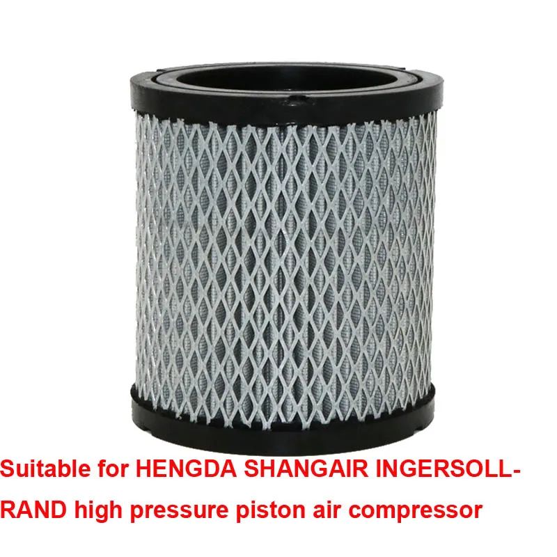 Air Filter Replacement Kit For Hengda Shangair Ingersoll Rand High ...
