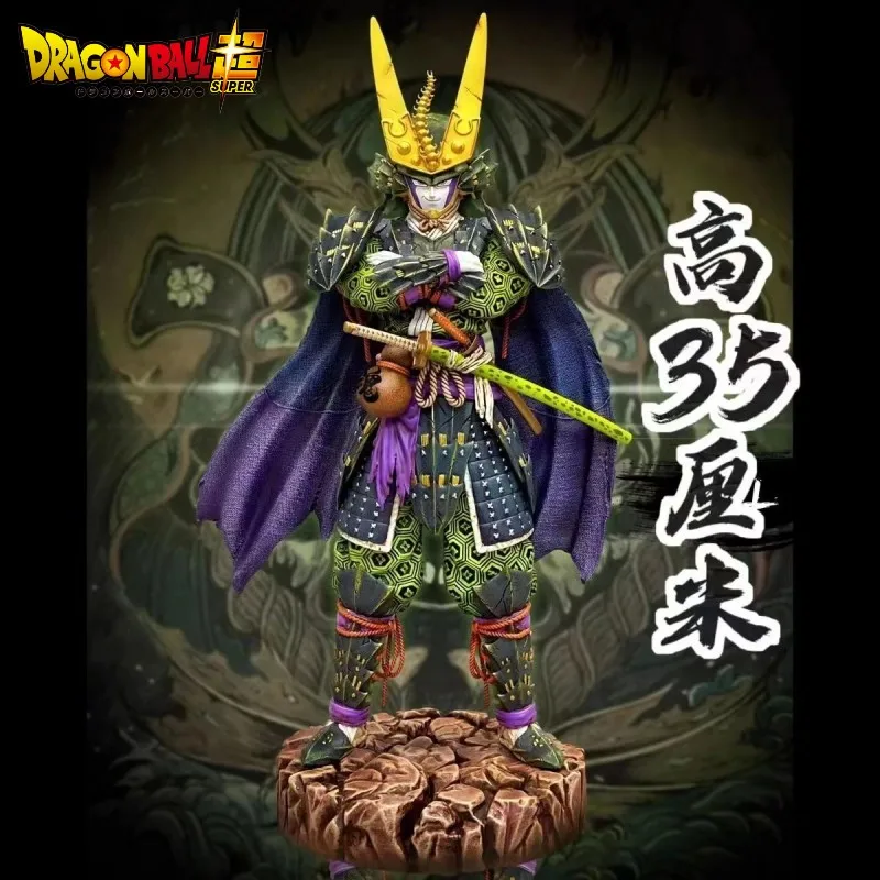 Figura de Dragon Ball Z, figura de Anime samurái Piccolo Cell, estatua ...