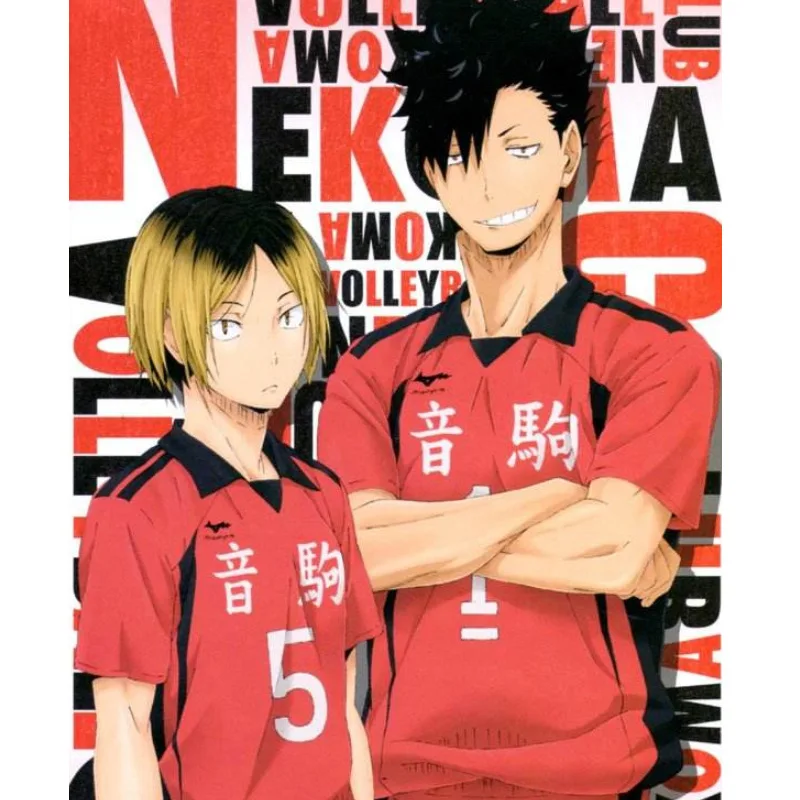 Anime Haikyuu Nekoma High School Cosplay Costume Kenma Kozume Kuroo ...