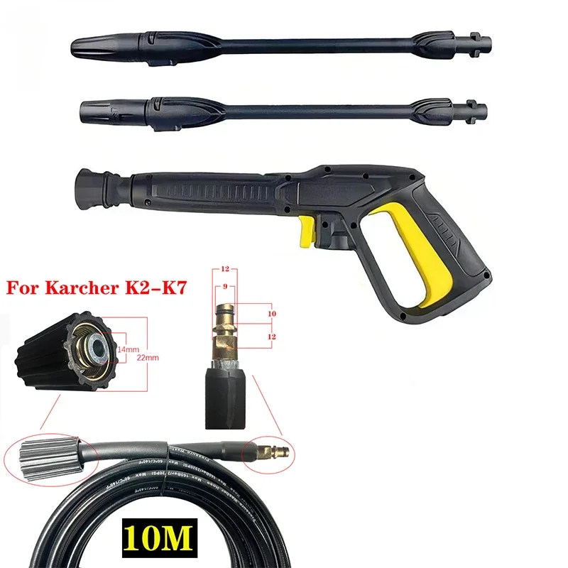 High-Pressure-Washer-Gun-For-Karcher-K-series-Car-Wash-Cleaning-Water ...