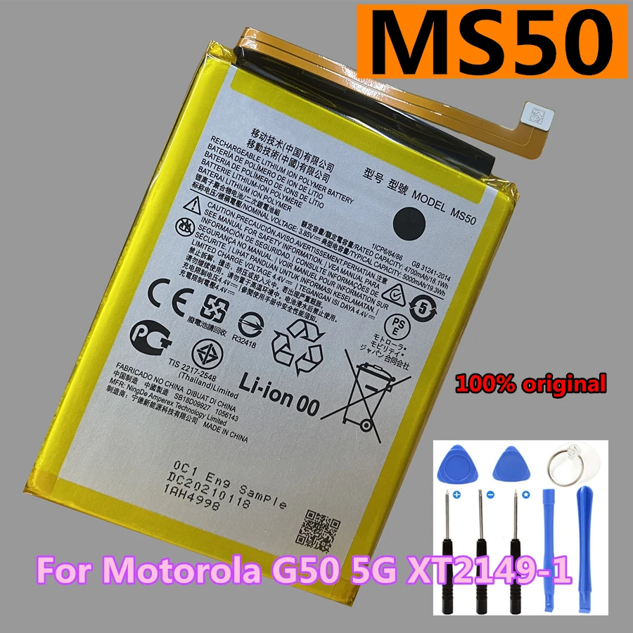 Original-MS50-3-85V-4500MAh-Motorola-Moto-G50-5G-2021-XT2149-XT2149-1.jpg