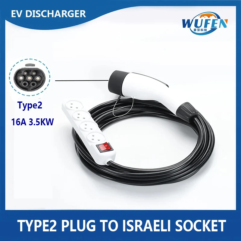 Electric-Car-Side-Discharge-Plug-EV-Type2-16A-Charger-Cable-with-Israel ...