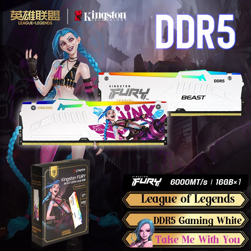 Memory-Sticks-Kingston-LOL-Heroes-League-Jinx-Co-Branded-FURY-Desktop ...