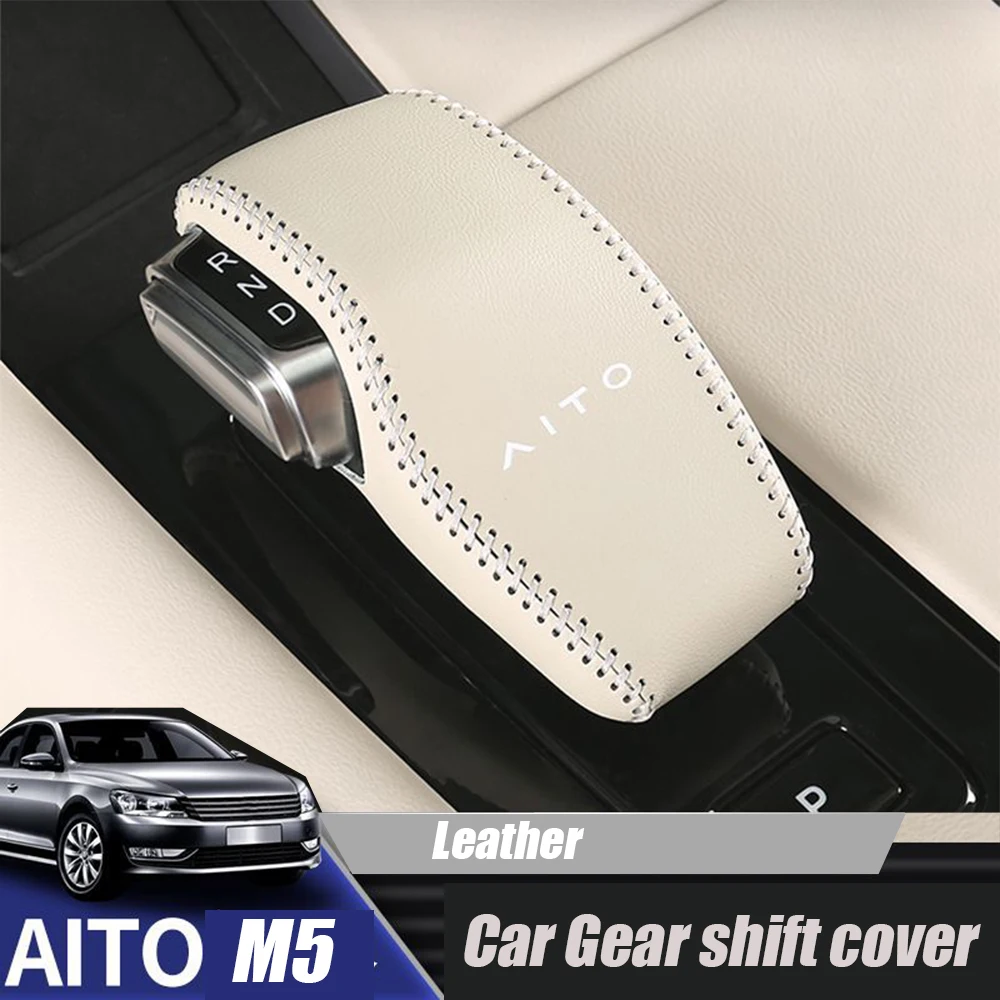 For Huawei AITO M5 2022 Auto Interior Decoration Accessories Leather ...