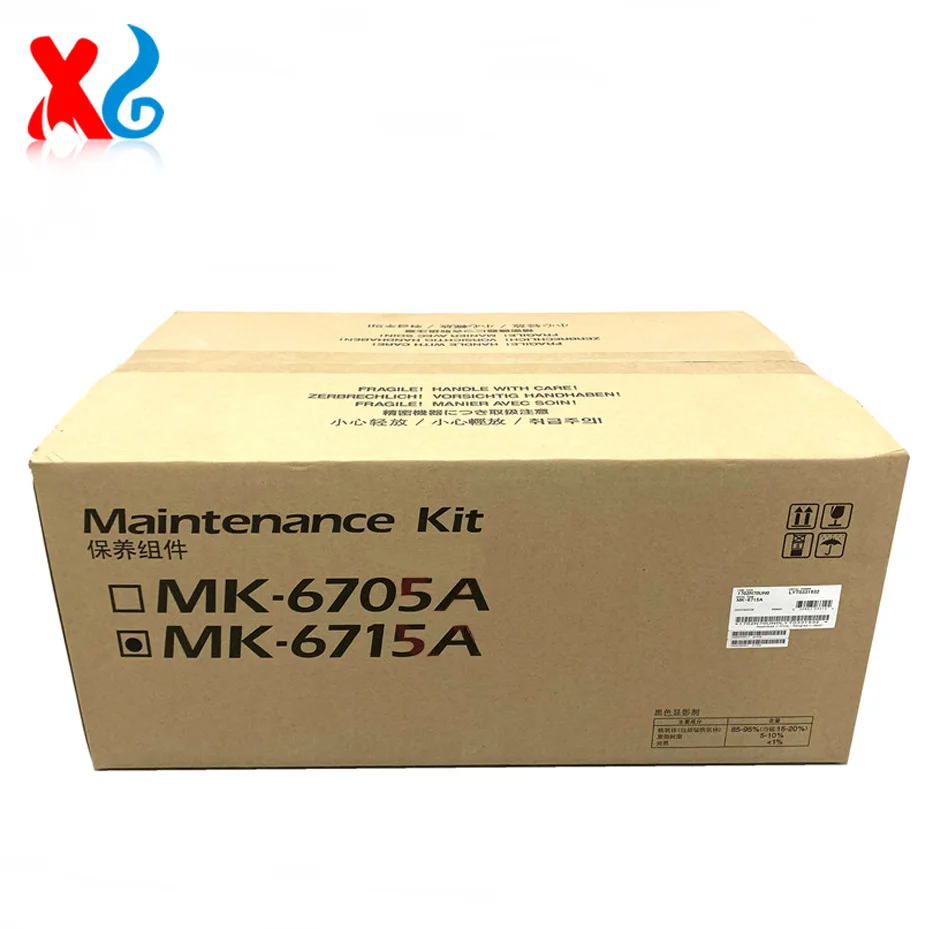 Kyocera TASKalfa 6501i 8001i 드럼 유닛 개발 어셈블리 용 1PC MK 6715A 유지 보수 키트 ...