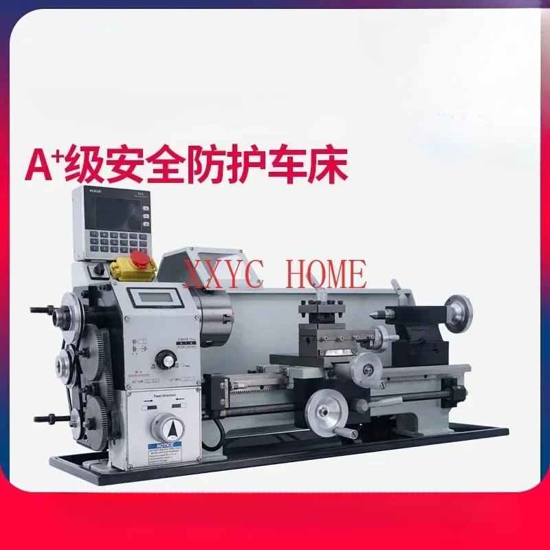 Small-Household-Metal-Lathe-Miniature-Multifunctional-Instrument-High ...