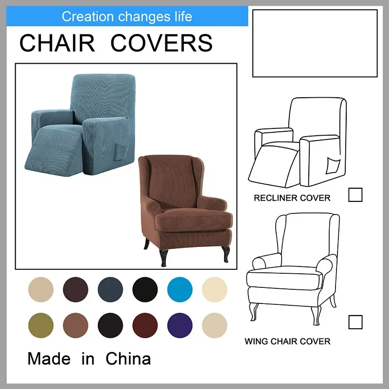 Waterproof Wingback Chair Cover 2 Piece High Stretch Jacquard Wing Back ...