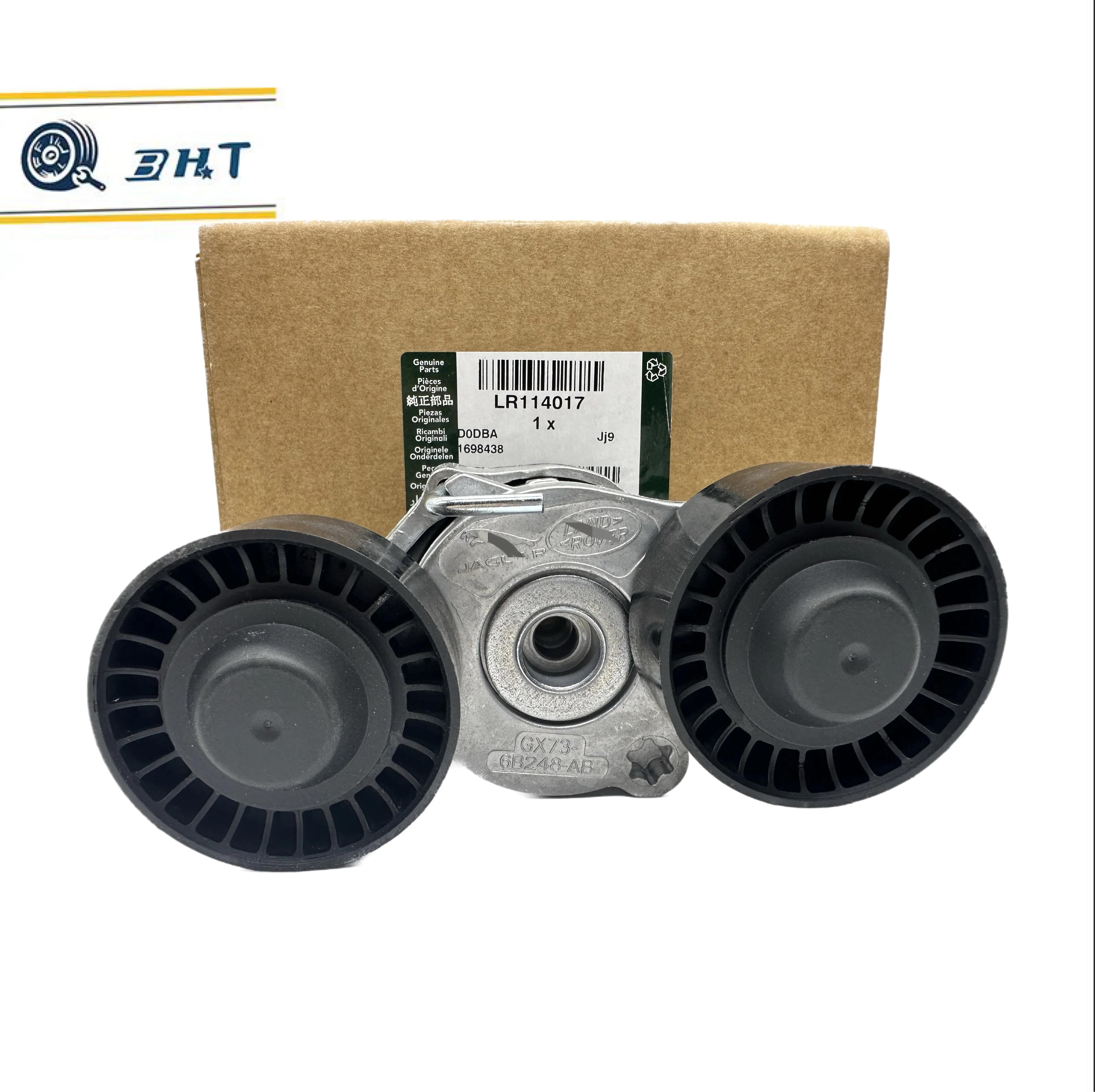 FOR-LAND-ROVER-RANGE-ROVER-SPORT-EVOQUE-DISCOVERY-5-BELT-TENSIONER-OEM ...