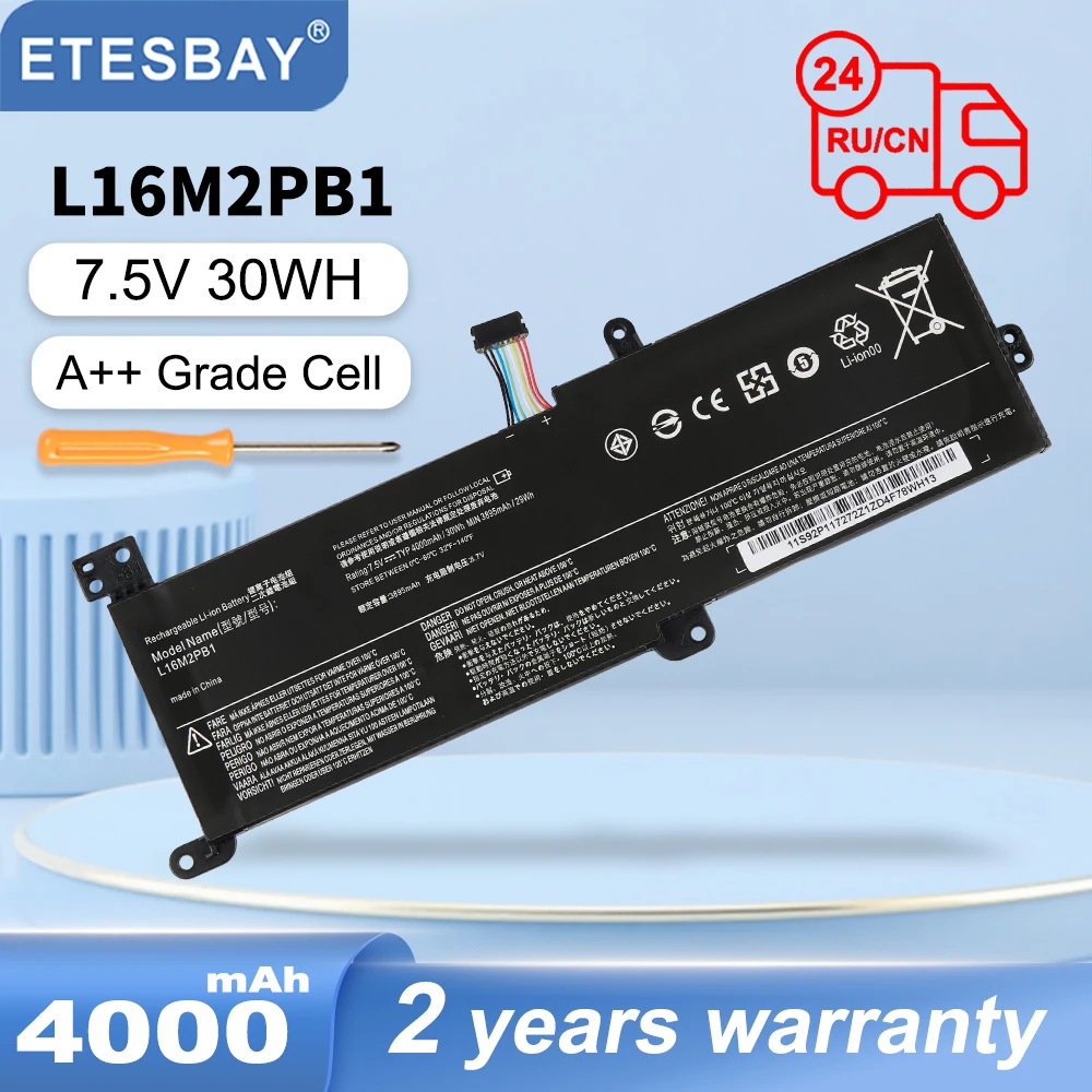 ETESBAY-Bater-a-de-ordenador-port-til-L16M2PB1-30WH-para-Lenovo-IdeaPad ...